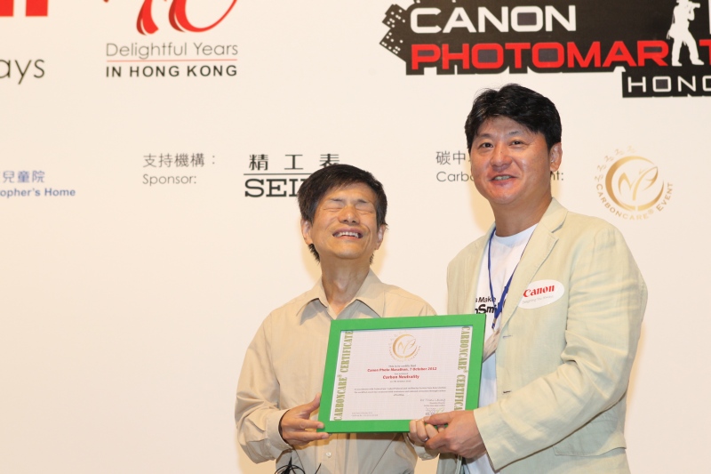 Index of /wp-content/uploads/2012/10